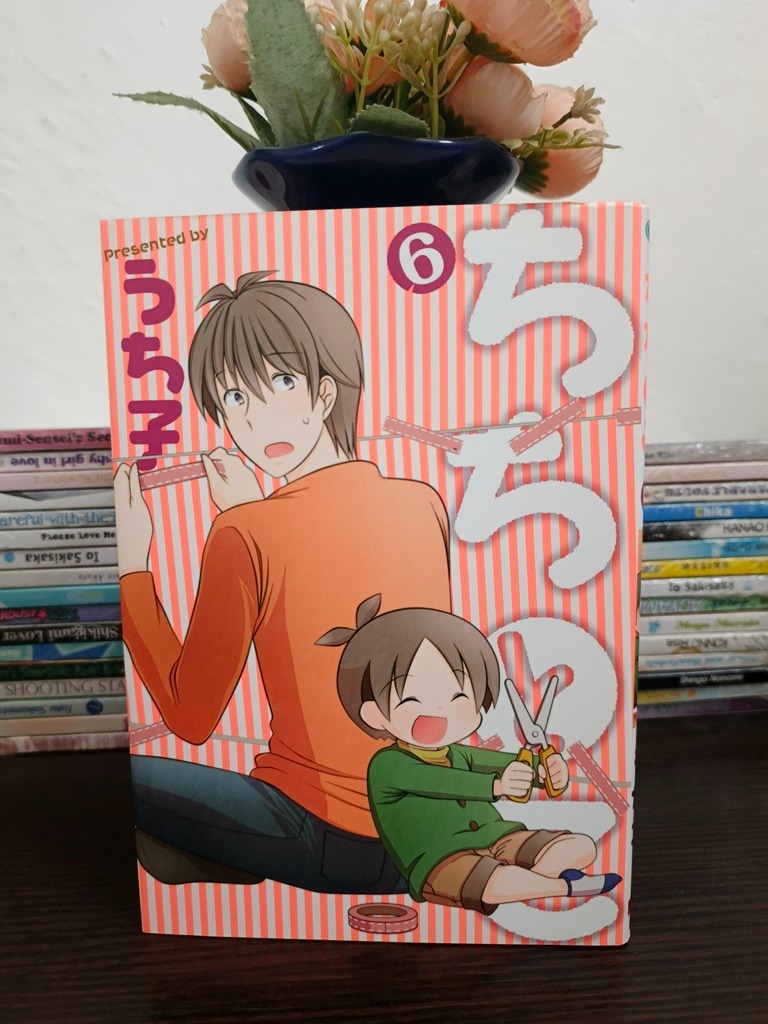 Komik Father and Son 6 Bahasa Jepang, Buku & Alat Tulis, Komik dan ...