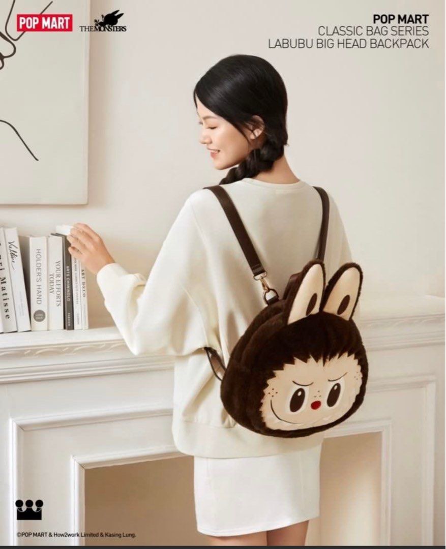 CHEAPEST Labubu backpack popmart the moster, Women's Fashion, Bags ...