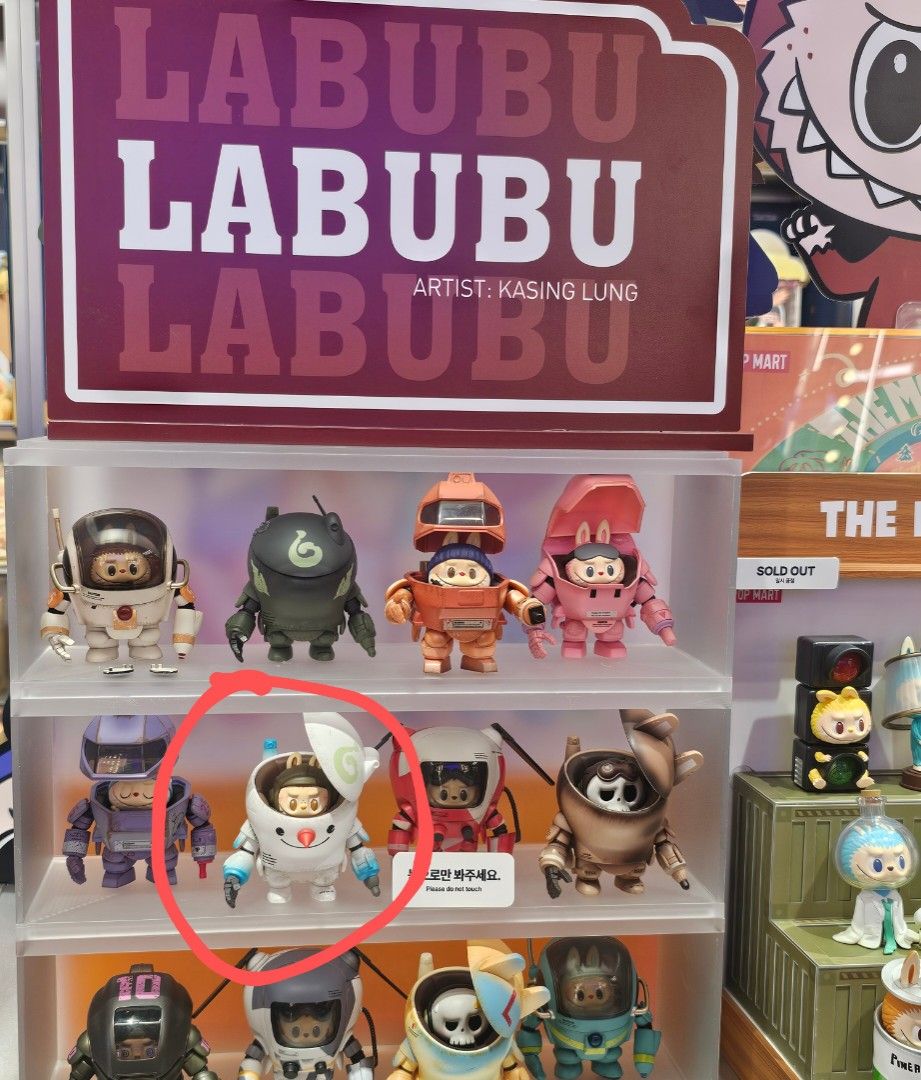 Labubu robot series, Hobbies & Toys, Toys & Games on Carousell