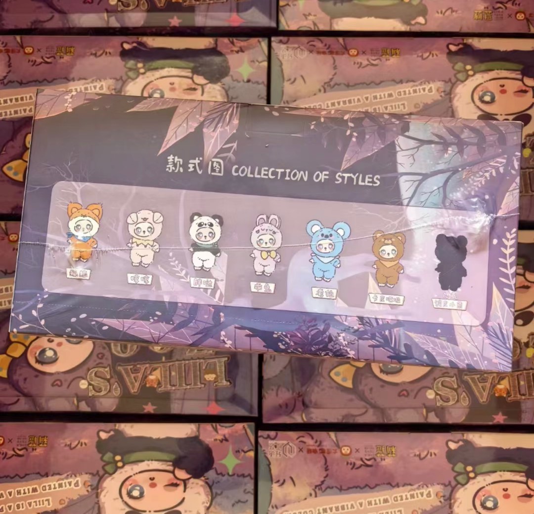 LIILA CAT V2 ONHAND PH, Hobbies & Toys, Toys & Games on Carousell