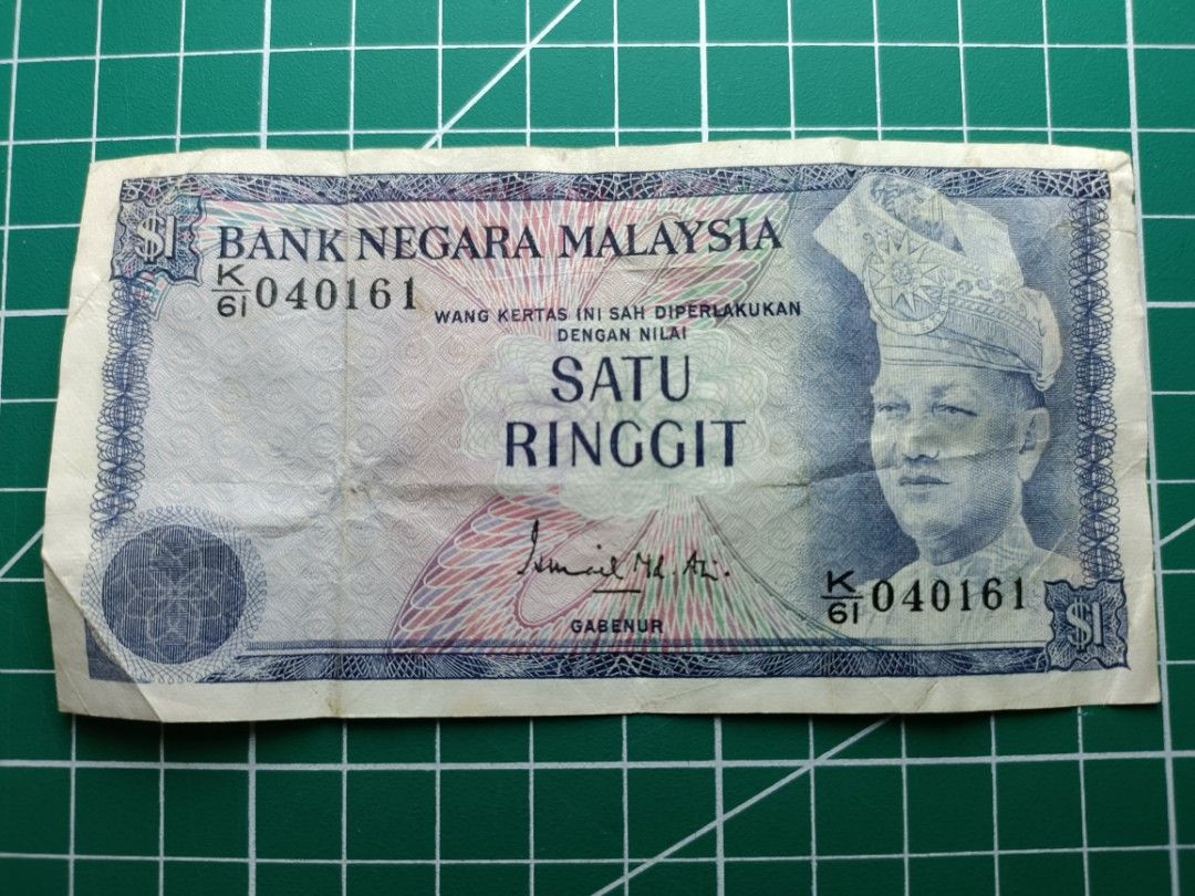Malaysia Satu Ringgit Wang Kertas Siri Ke 3 . 3rd Series Malaysia ...
