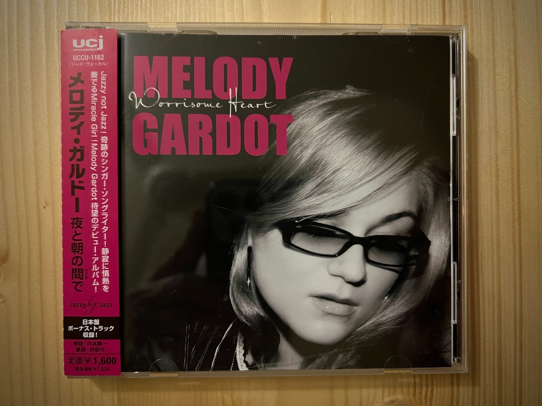 Melody Gardot - Worrisome Heart CD (Japan Press with OBI), Hobbies ...