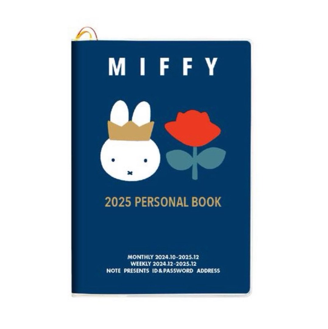 Miffy 2025 B6 Schedule Book, 興趣及遊戲, 書本 & 文具, 雜誌及其他 - Carousell
