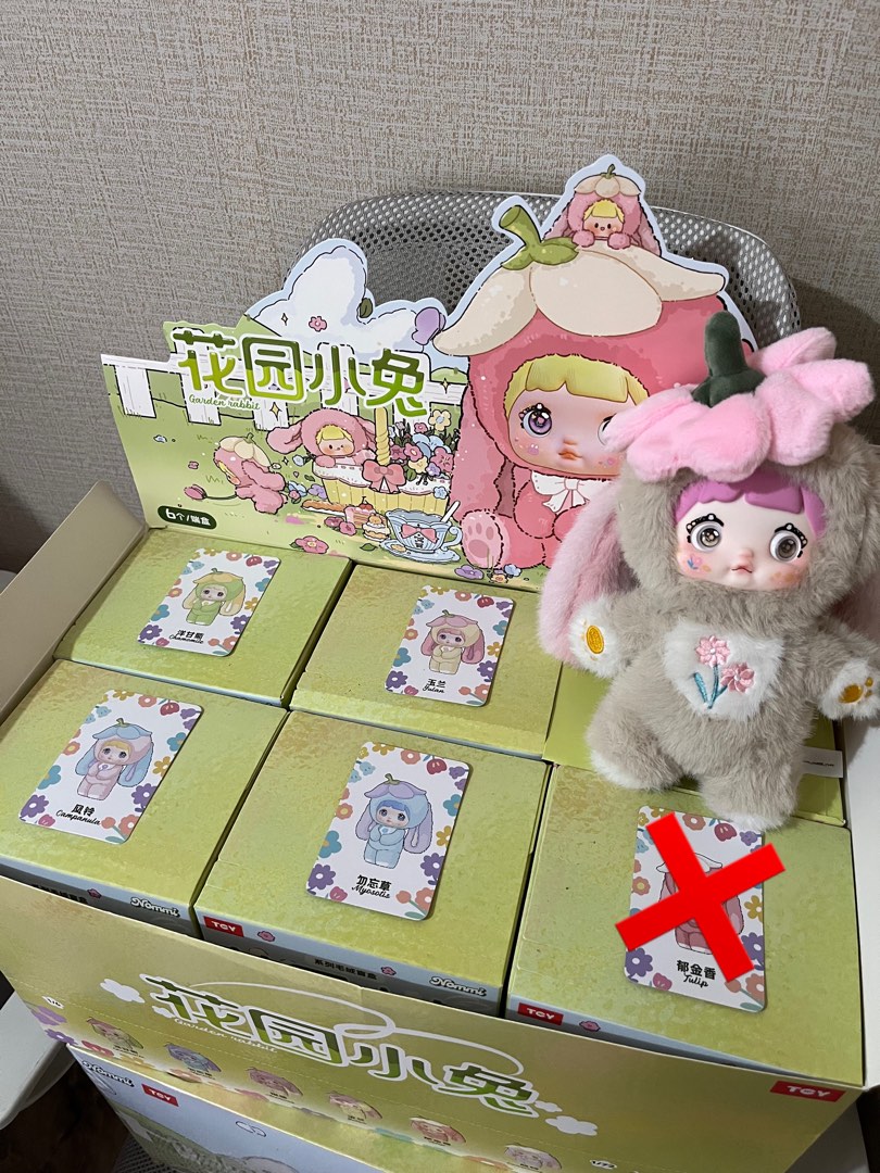 Nommi Garden Rabbit V2, Hobbies & Toys, Toys & Games on Carousell