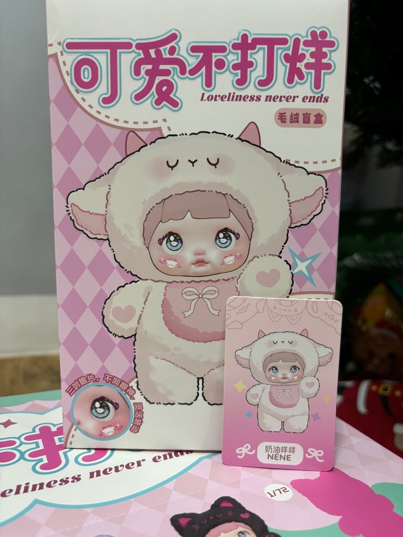 Nommi NENE, Hobbies & Toys, Toys & Games on Carousell