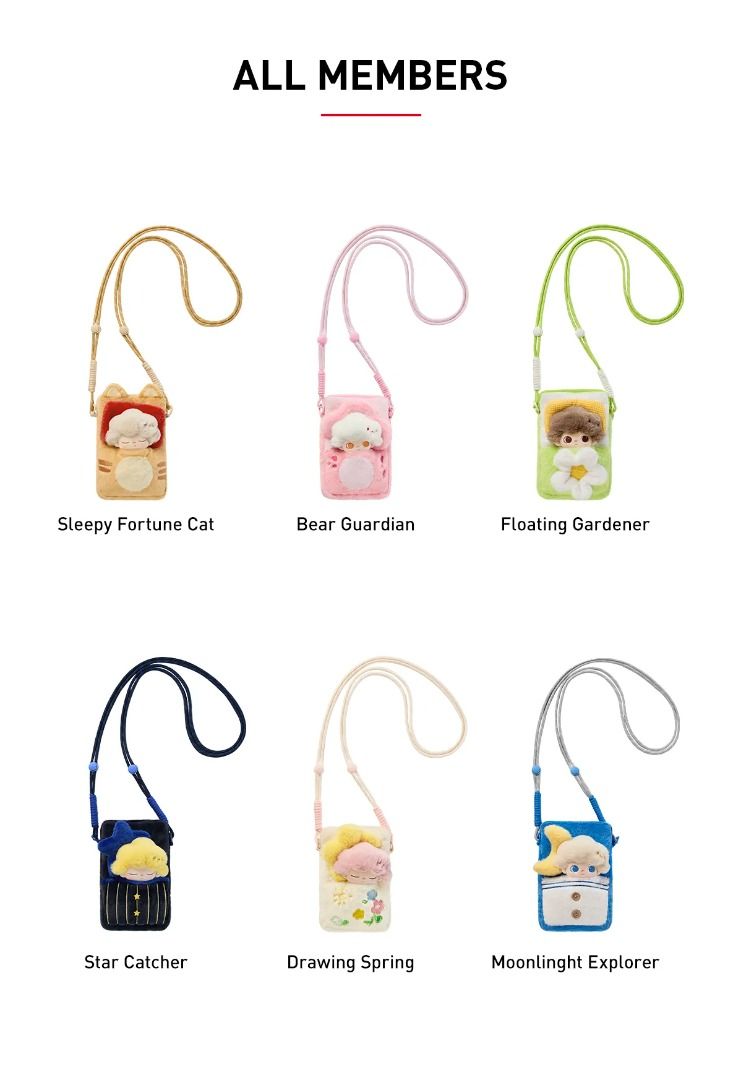 [ON HAND] DIMOO Weaving Wonders Series-Quilt Phone Case Blind Box ...