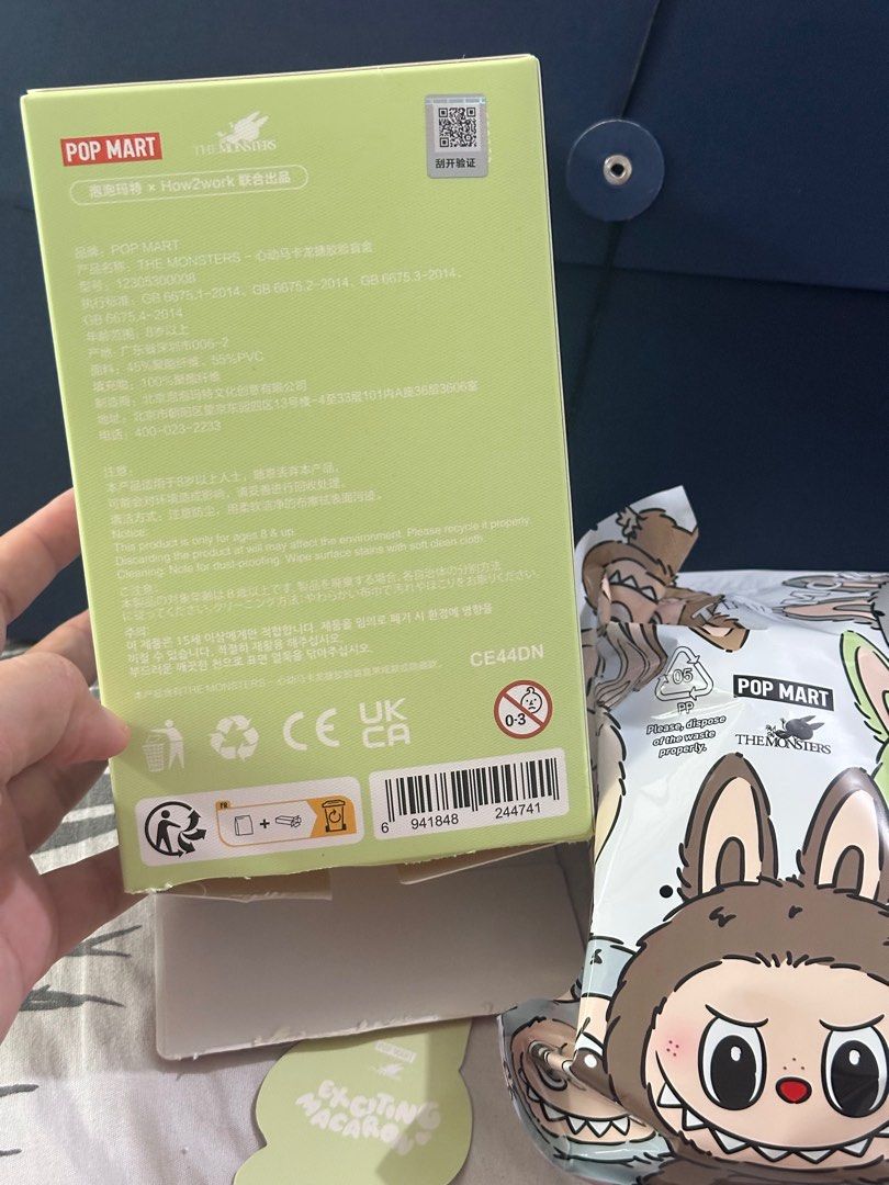 Original Labubu V1 GREEN GRAPE Exciting Macaron - SEALED FOIL, Hobbies ...