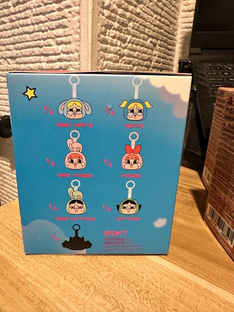 Pop mart cry baby power puff girls blossom bunny sealed pendant ...