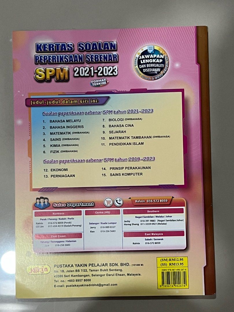 Sejarah SPM real exam question paper 2021-2023, Hobbies & Toys, Books ...