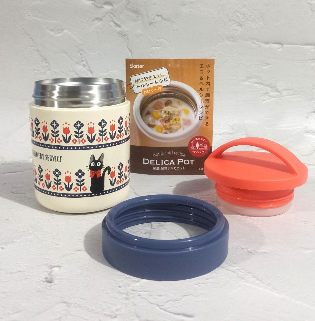 Skater Studio Ghibli Kiki's Delivery Service Jiji Delica pot Vaccum ...