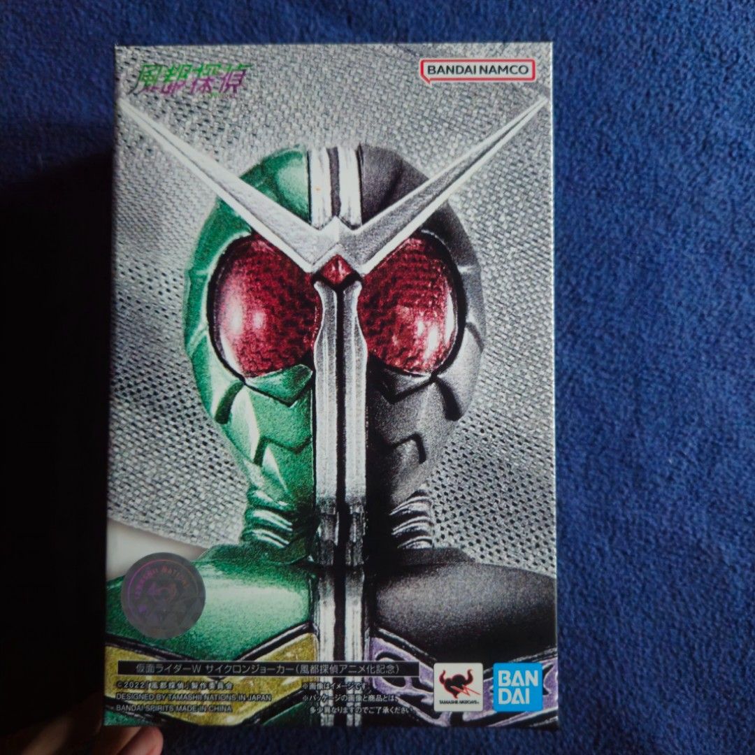 Skc Kamen Rider w cyclone joker fuuto pi, Hobbies & Toys, Toys & Games ...