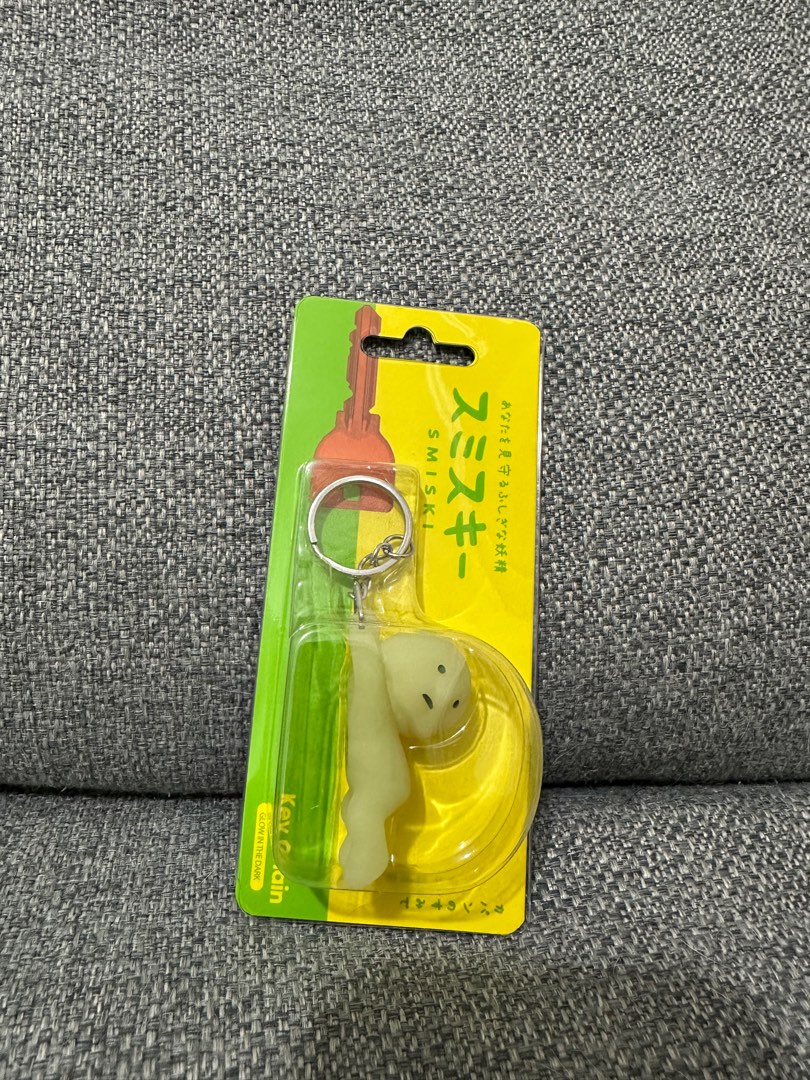 Smiski key chain glow in the dark, Hobbies & Toys, Toys & Games on ...