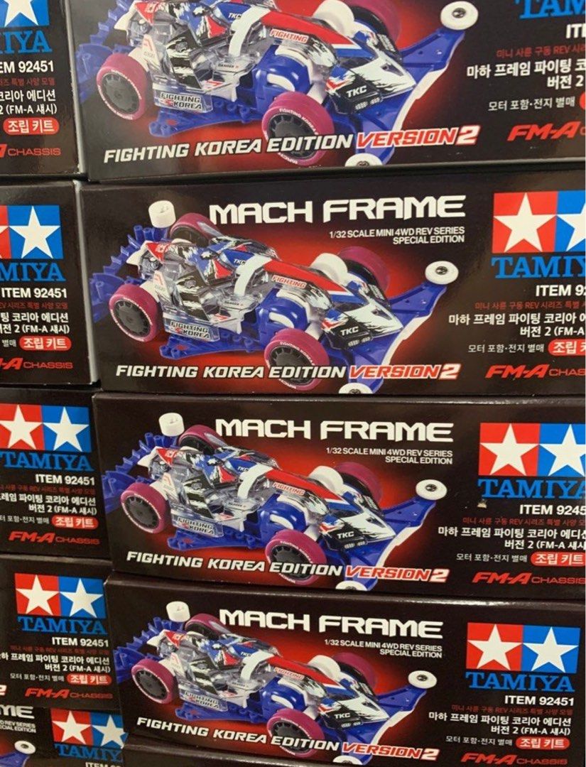 Tamiya 92451 四驅車 4WD Mach Frame Fighting Korea Edition Ver.2 machframe ...