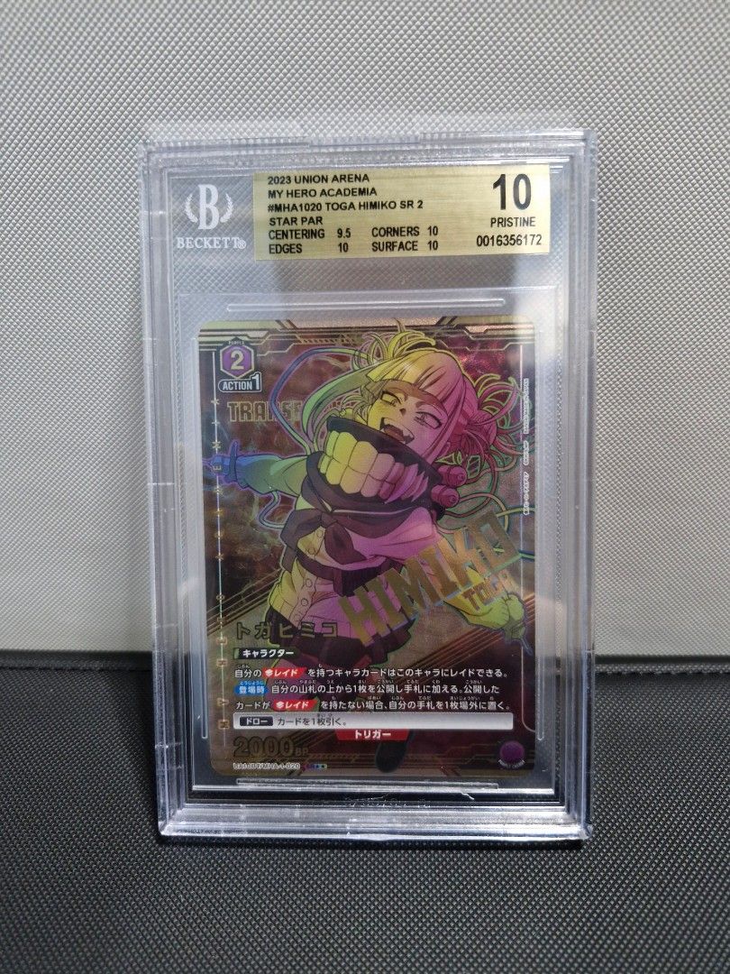 Union Arena Himiko Toga 2 Star Parallel Graded BGS 10 (Best in Market ...