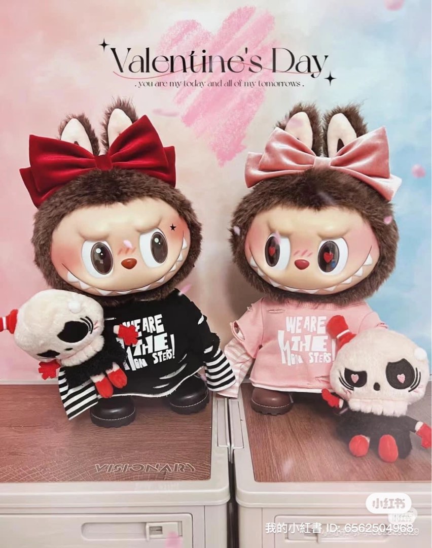 Valentine Day Labubu 2024, Hobbies & Toys, Toys & Games on Carousell