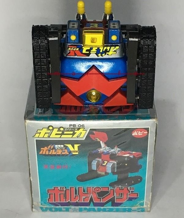 Voltes V volt panzer with box 1977 genuine part's & accessories Y&k ...