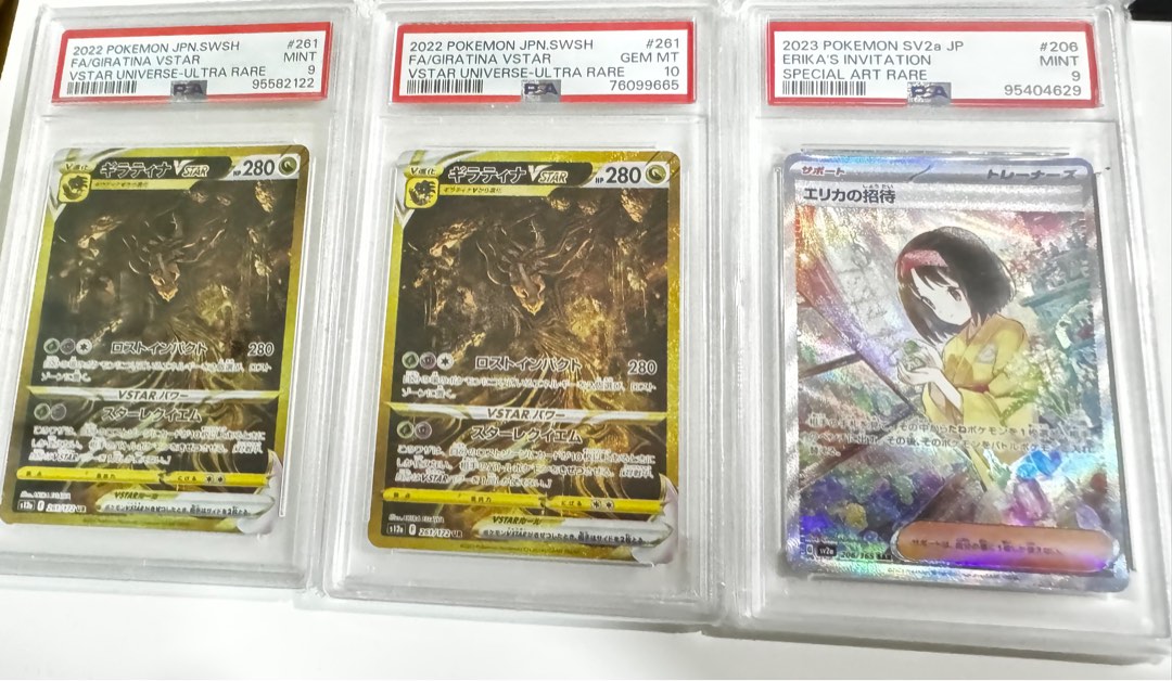WTS PSA 10/9 Gold Giratina VSU/ PSA 9 Erika SAR 151 jap Pokemon PSA ...