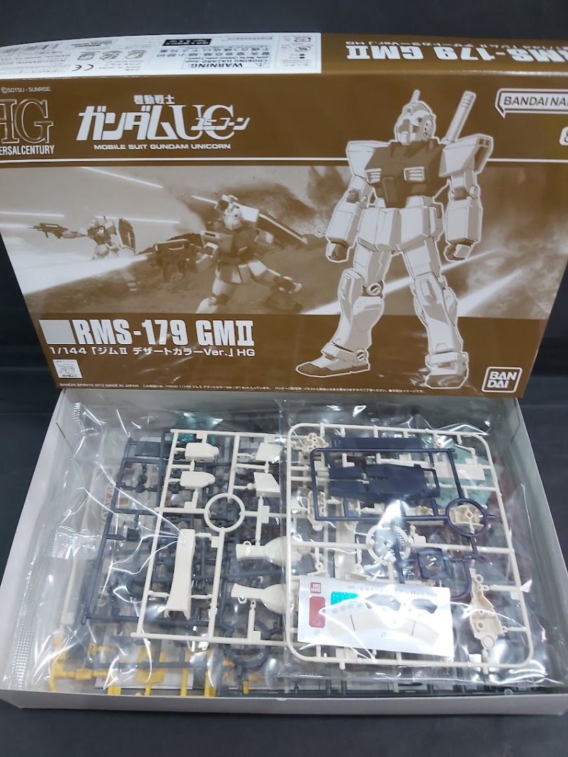 全新 萬代 Bandai 5066911 - HGUC 高達 1/144 RMS-179 GM II Desert Color Ver. 吉姆II 沙漠型 拼裝模型 [B-5066911 ...