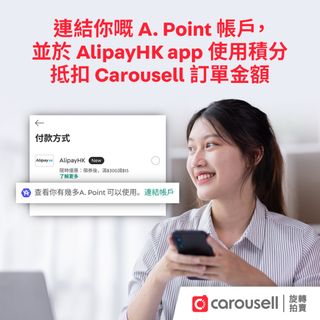 carousell_hk 喺Carousell出售嘅商品