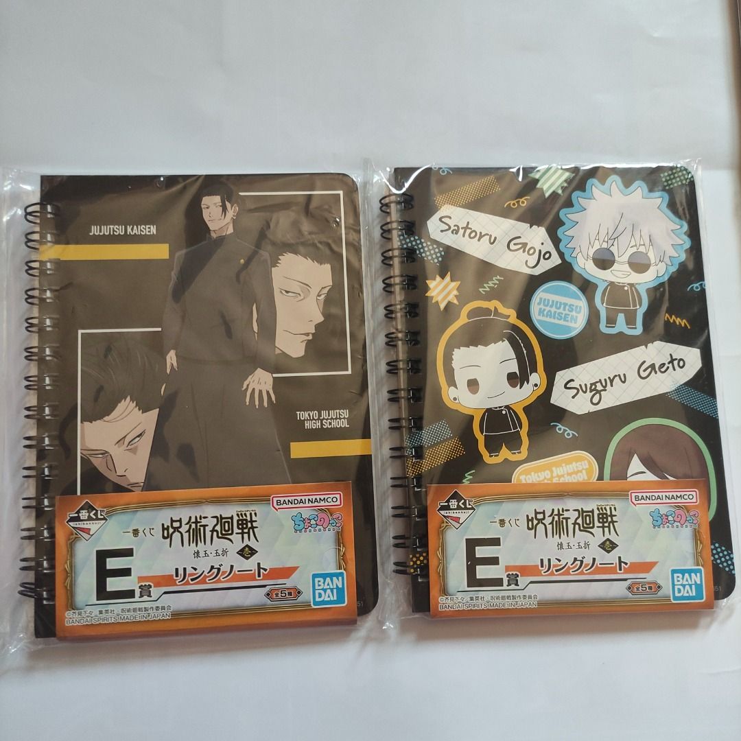 Anime Notebook Memopad | Jujutsu Kaisen / Evangelion / Jojo / Demon ...