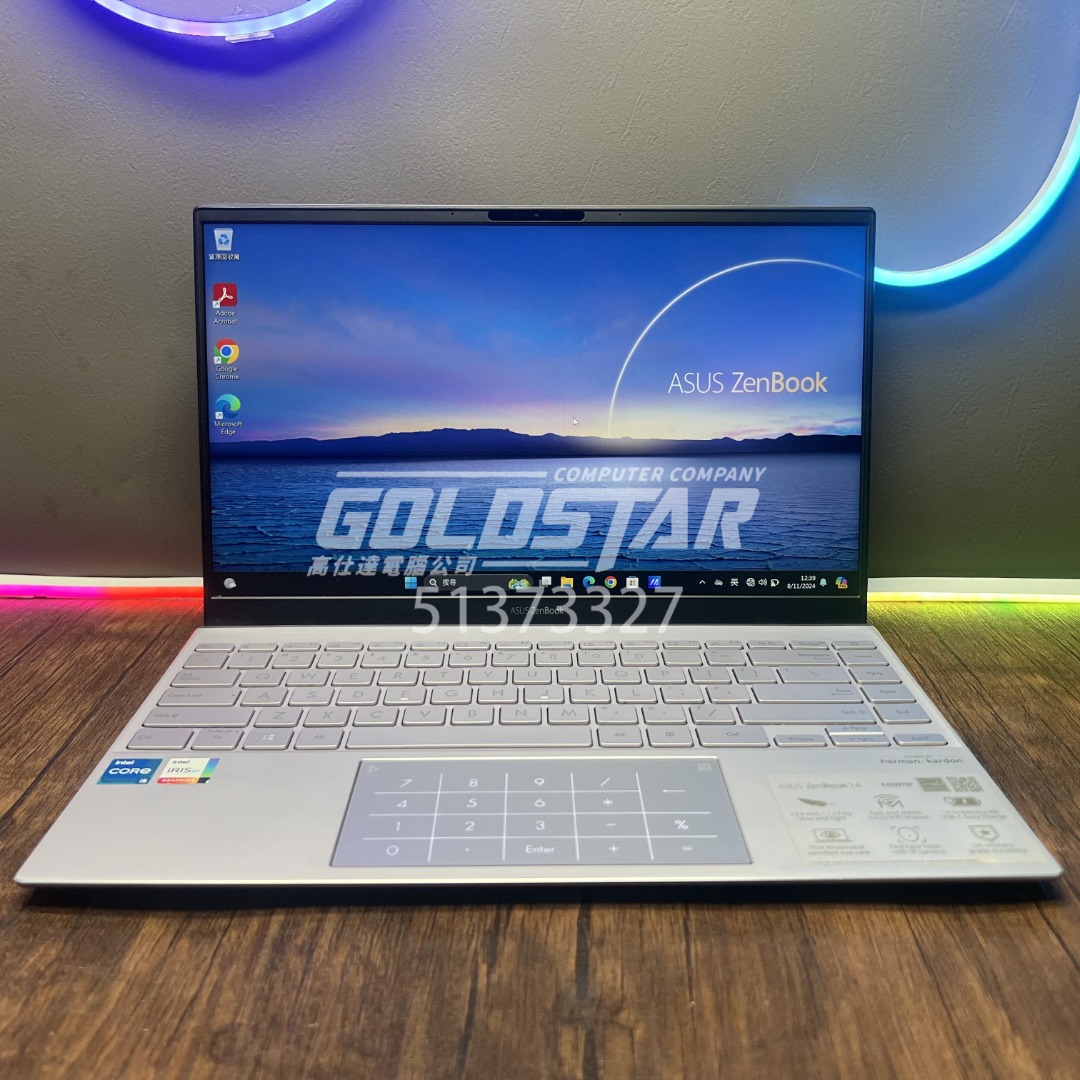 ASUS Zenbook 14 UX425E/ /14''全高清/Win11/三個月保養/Laptop/手提電腦/Notebook/文書電腦 ...