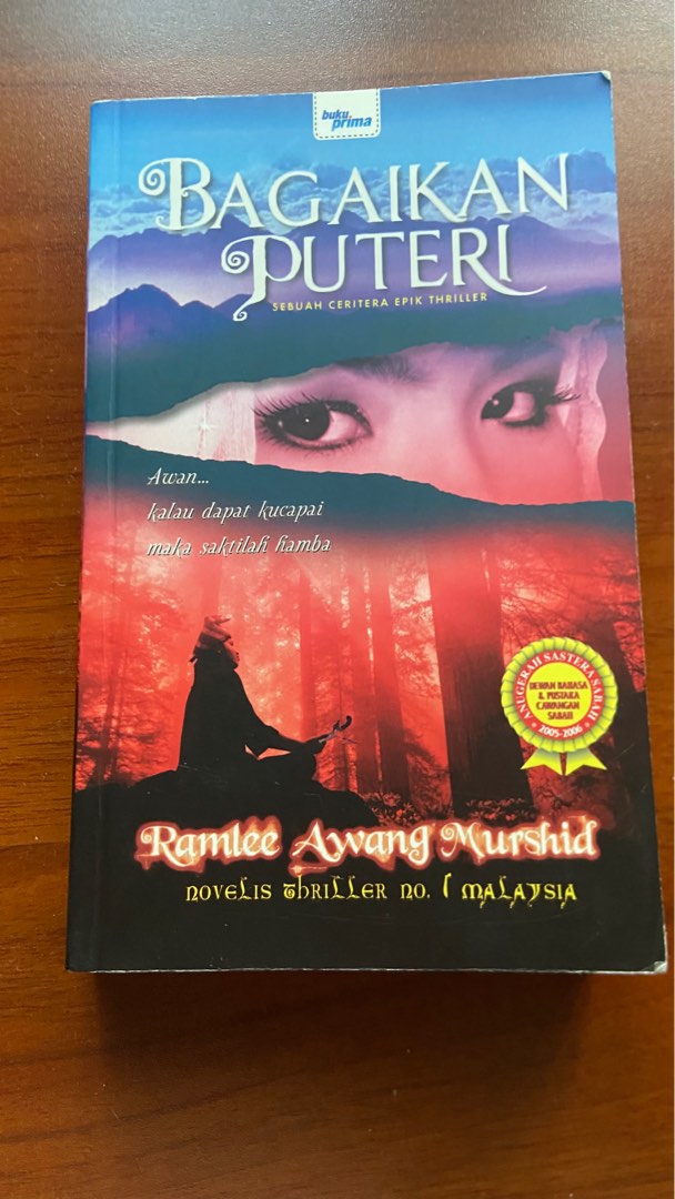 Bagaikan Puteri Ramlee Awang Murshid, Hobbies & Toys, Books & Magazines, Storybooks on Carousell