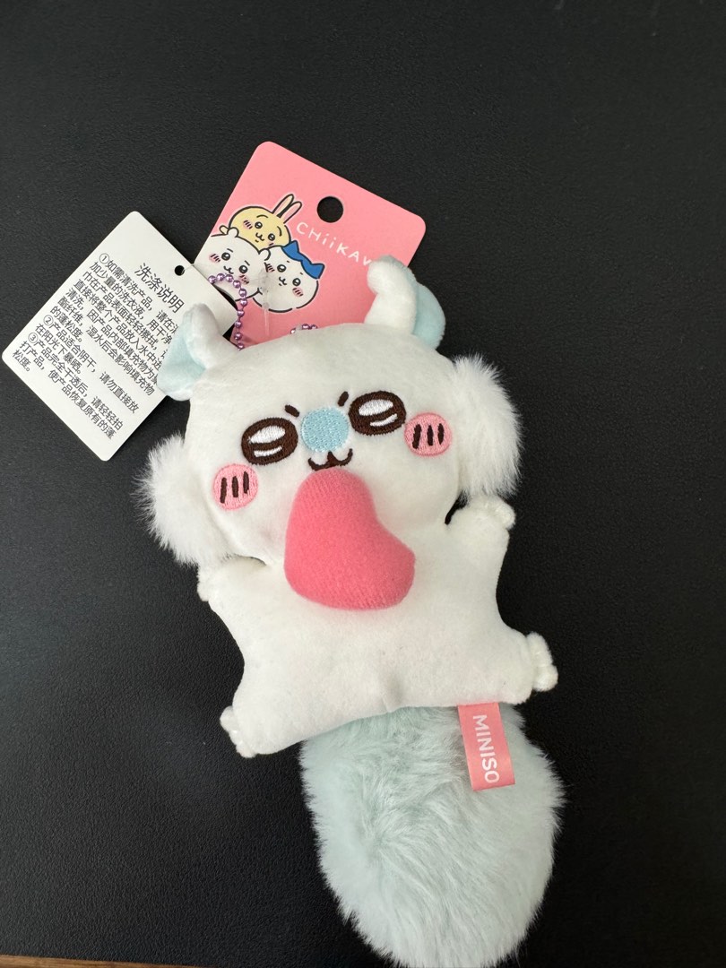 Chiikawa Momonga plush (flying with heart) on Carousell