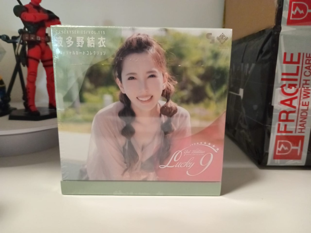 CJ CARD SERIES VOL.115 Yui Hatano Official Card Collection ~Lucky9~, Hobbies & Toys ...