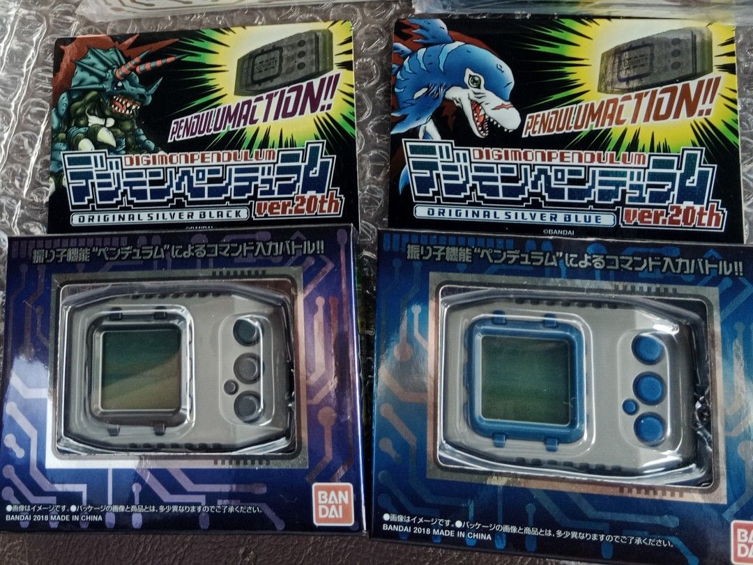 Digimon Pendulum 20th, Hobbies & Toys, Toys & Games on Carousell