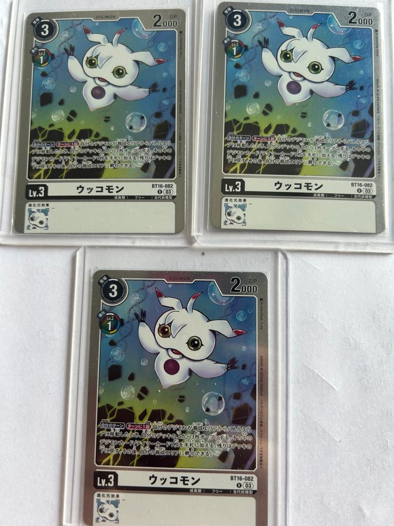 Digimon TCG: Ukkomon BT16-082 (R), Hobbies & Toys, Toys & Games on Carousell