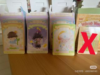 Dimoo Moon Palace Hang Card (China Exclusive), Hobbies & Toys, Toys ...