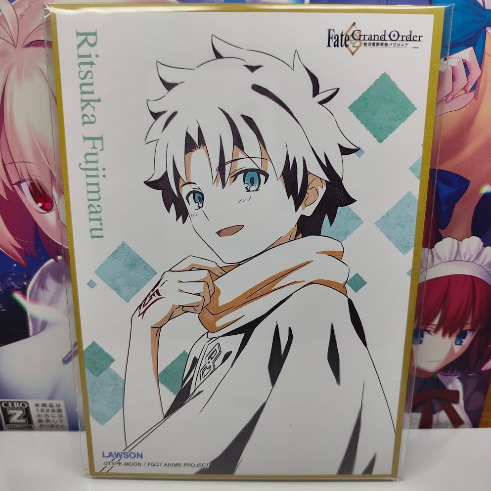 Fgo Ritsuka Fujimaru Lawson artboard (Fate Grand Order), Hobbies & Toys ...