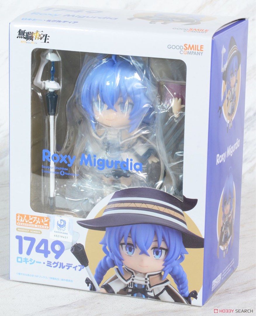 Good Smile Company GSC Nendoroid 1749 Roxy Migurdia Mushoku Tensei ...