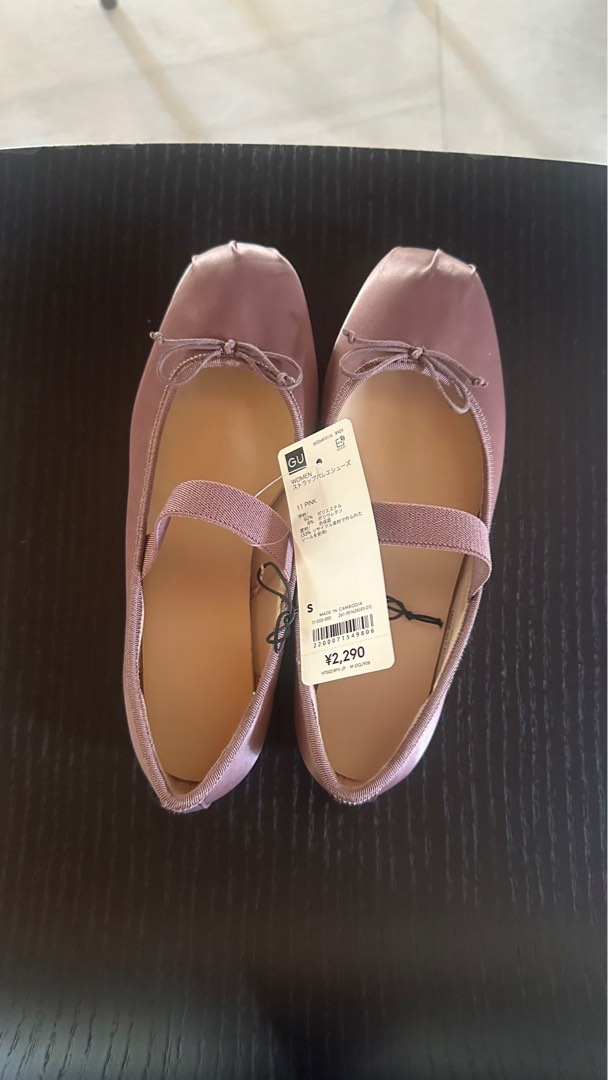 GU ballet flats. Open to swap for Medium, Women's Fashion, Footwear ...