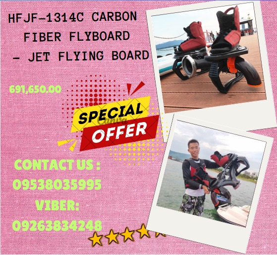 HFJF-1314C Carbon fiber Flyboard - Jet Flying Board, Sports Equipment ...