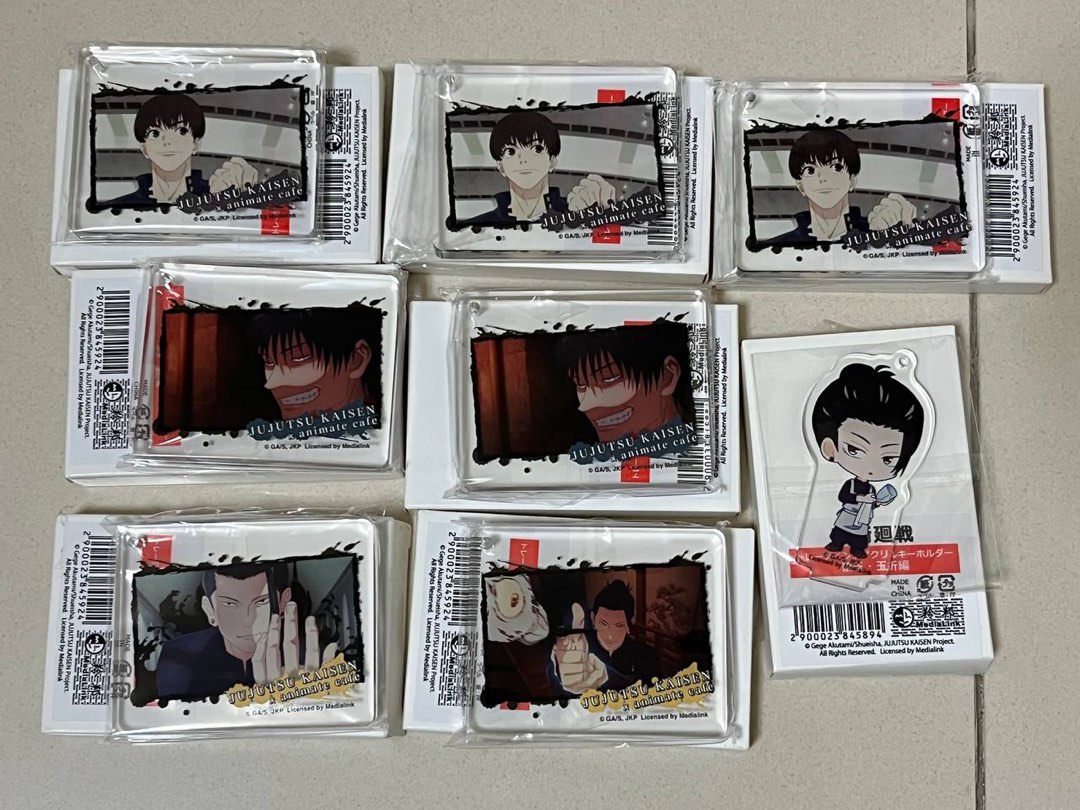 JUJUTSU KAISEN: Animate Cafe Hidden Inventory (Taipei), Hobbies & Toys ...