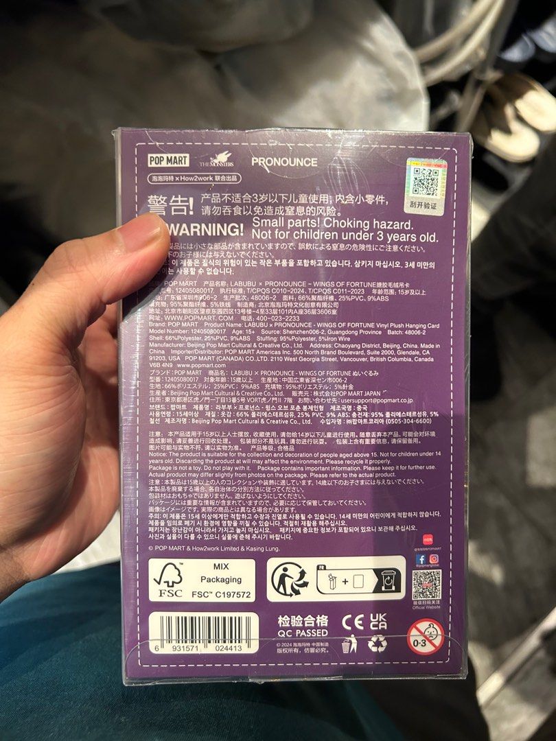 labubu fortune, Hobbies & Toys, Toys & Games on Carousell