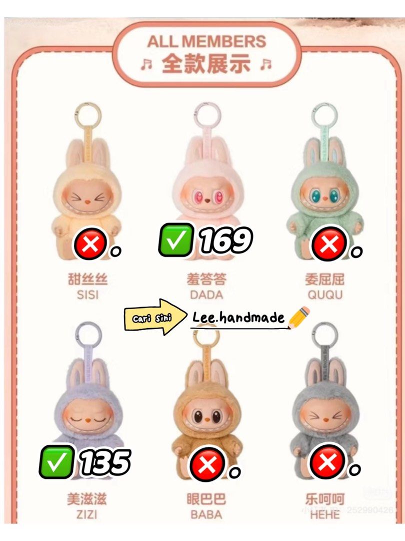 LABUBU V2 (Ready Stock), Hobbies & Toys, Toys & Games on Carousell