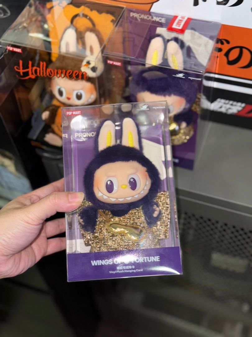 Labubu x wings of fortune, Hobbies & Toys, Toys & Games on Carousell