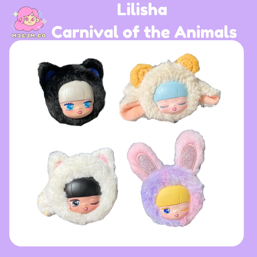 Lilisha Carnival of the animals, Hobbies & Toys, Toys & Games on Carousell