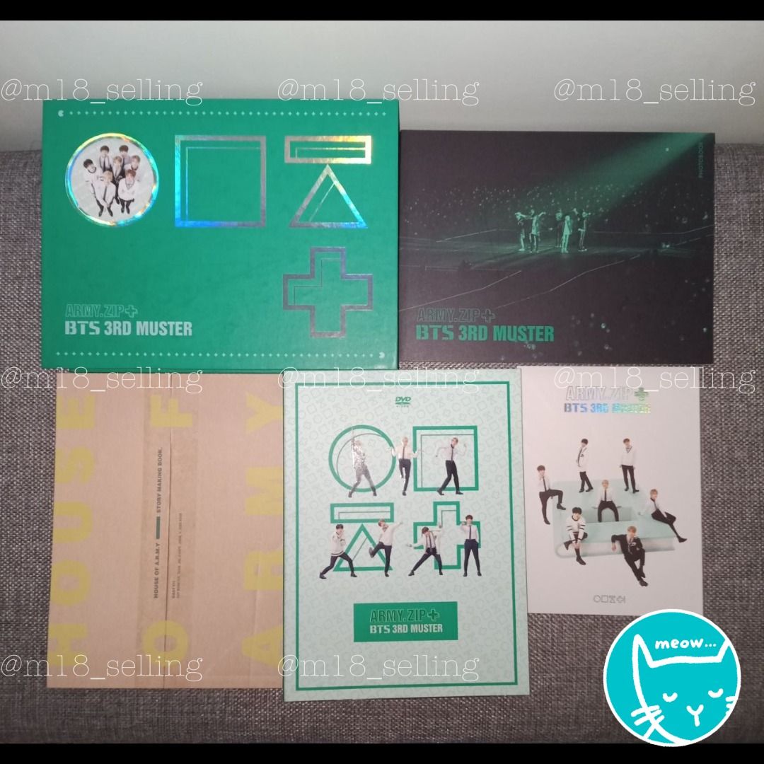 [m18 BTS MERCH] 3rd Muster DVD + FREE GGX SHIPPING WITHIN METRO MANILA ...
