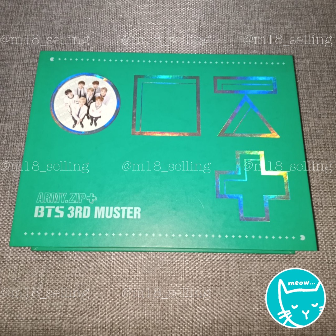 JAN SALE! [m18 BTS MERCH] 3rd Muster DVD, Hobbies & Toys, Memorabilia ...