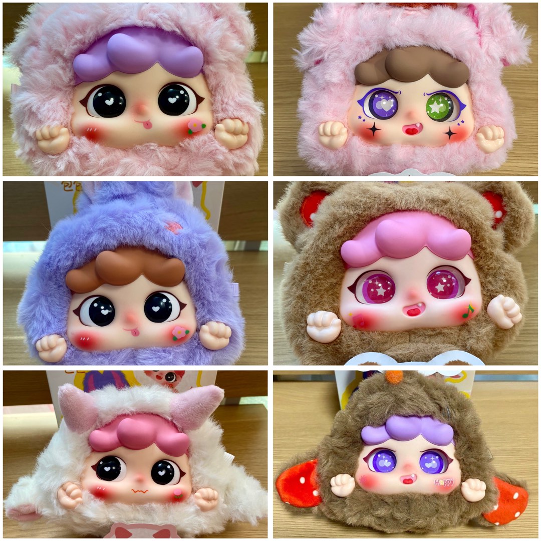 Migo V2 Animal Party Plush Keychain with Zipper, Hobbies & Toys, Toys ...