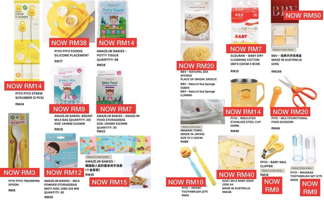 Piyo piyo Taiwan, Babies & Kids, Babies & Kids Fashion on Carousell