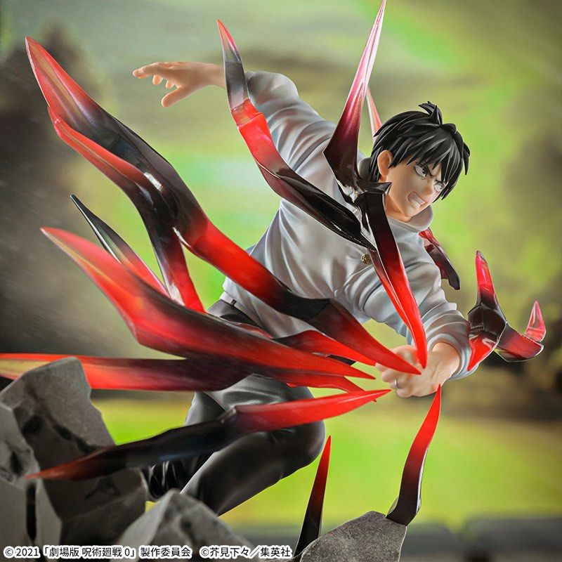 SEGA Luminasta Jujutsu Kaisen The Movie 0 Yuta Okkotsu Figure Black ...