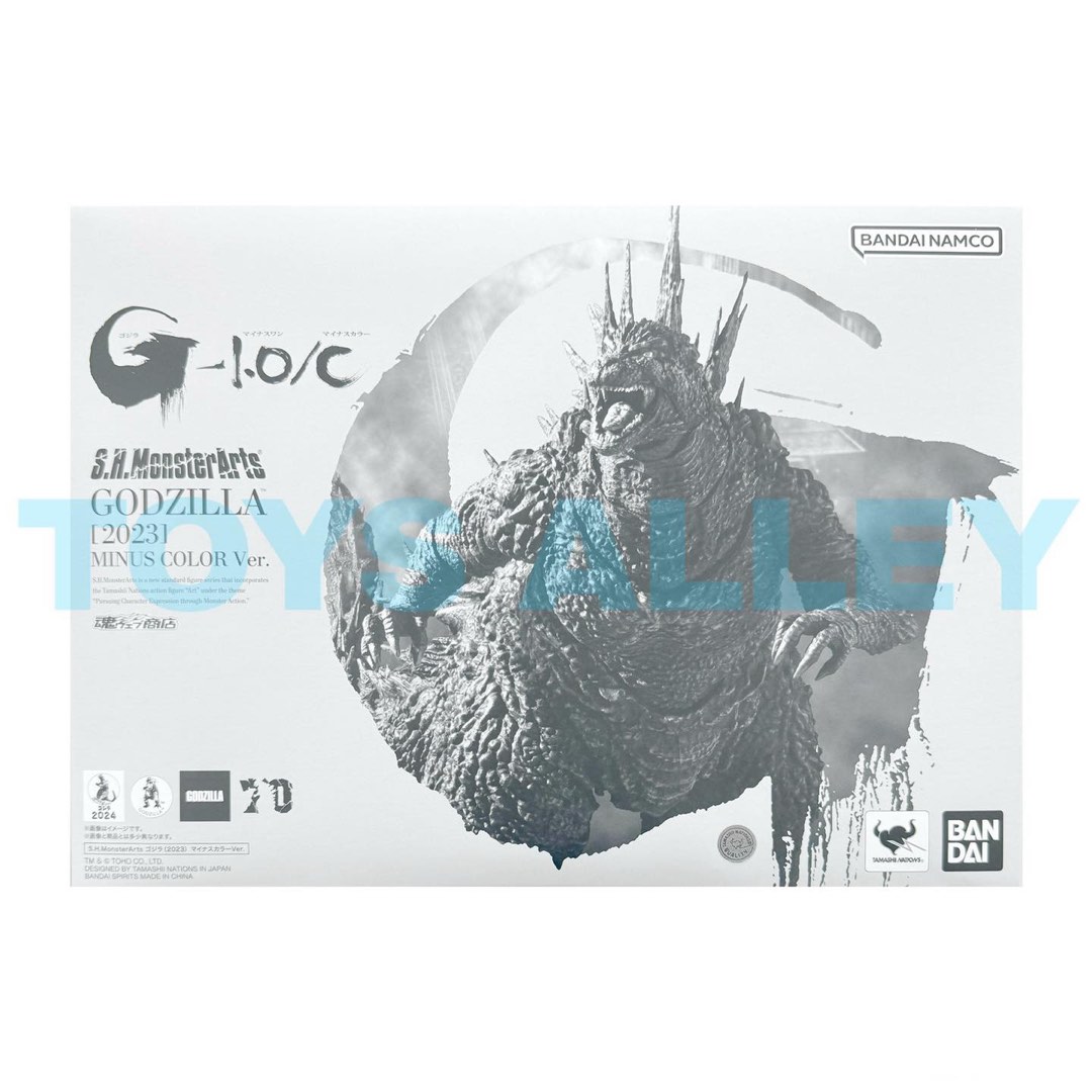 S.H.MonsterArts SHM Godzilla -1.0 [ 2023 ] - Minus Color ver ...