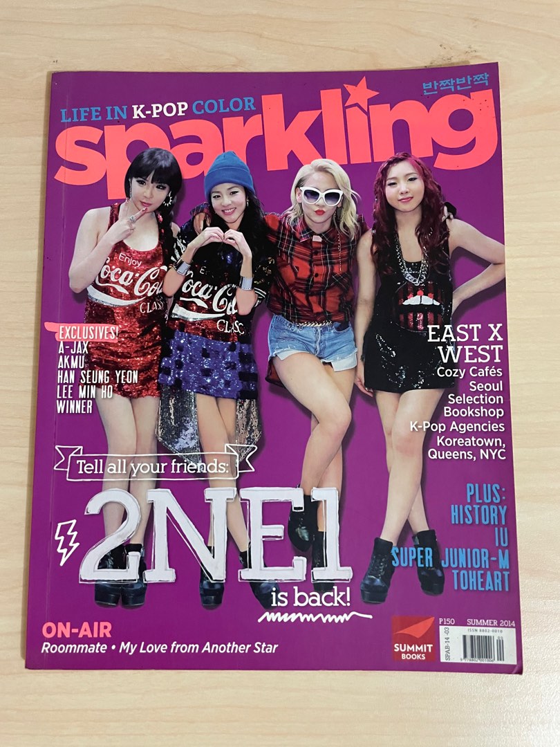 Sparkling Magazine Summer 2014 (2NE1 and A-JAX), Hobbies & Toys ...