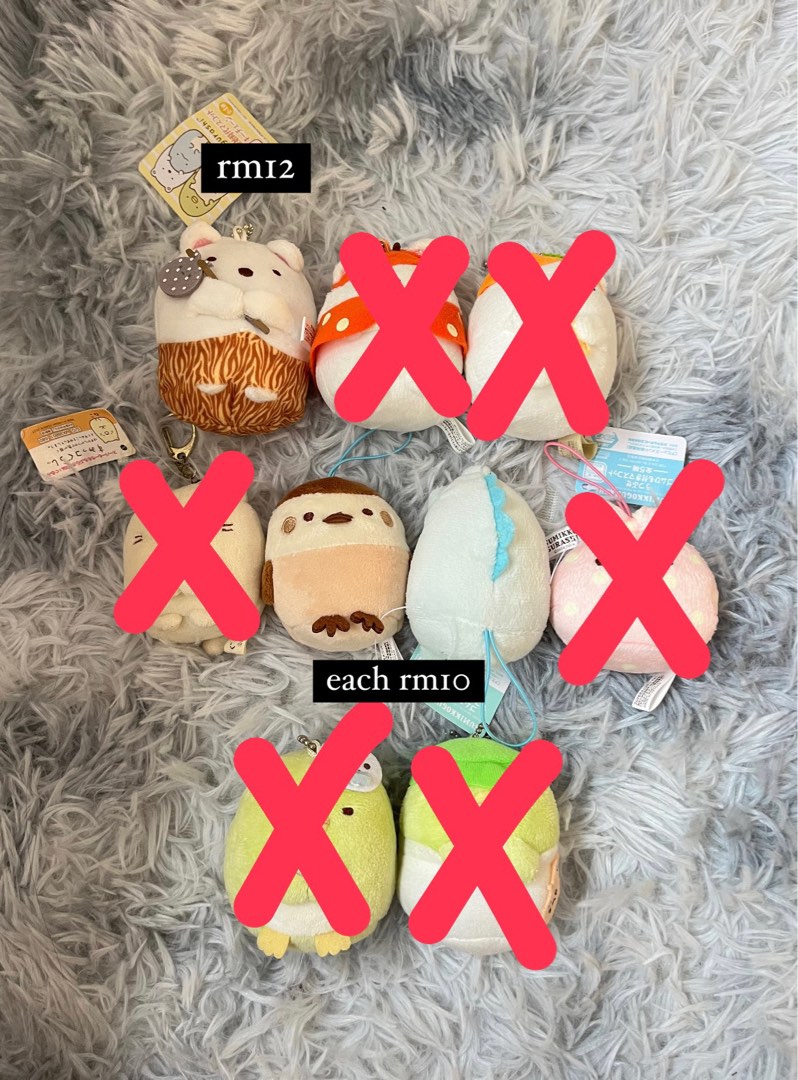 sumiko gurashi, Hobbies & Toys, Toys & Games on Carousell