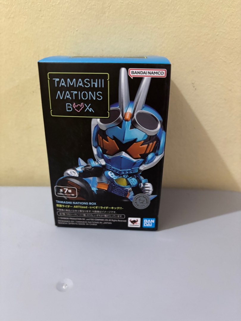 Tamashii Nations Box 1, Hobbies & Toys, Toys & Games on Carousell