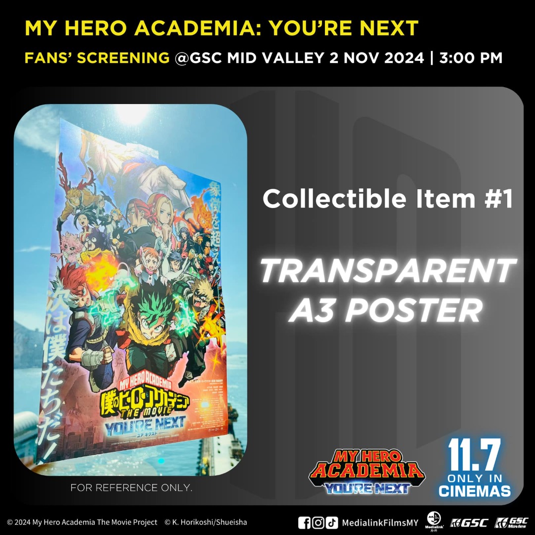 WTB GSC My Hero Academia : You're Next Fans Screening A3 Transparent Poster & Lenticular Card ...